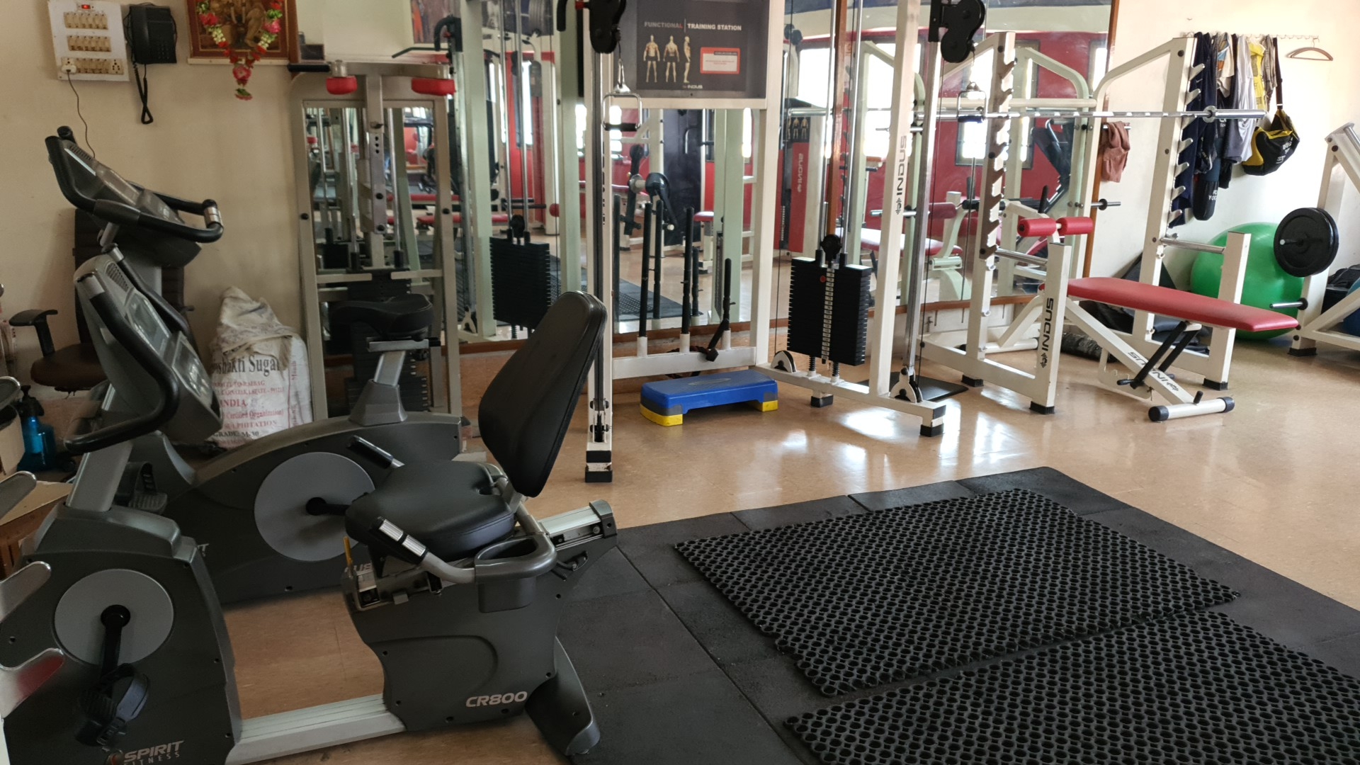 Fitness Centre – College of Physical Education